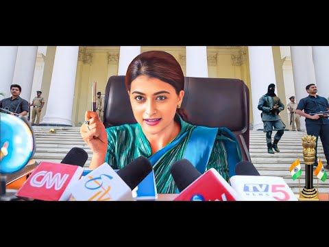 Madam CM - 2025 New South Indian Hindi Dubbed Action Movie | New South Indian Hindi Dubbed Movies