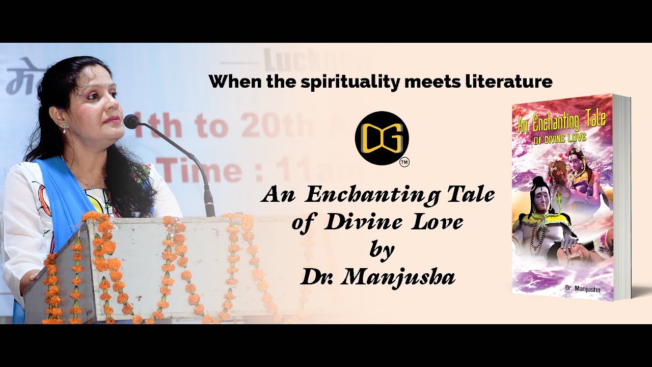 When the spirituality meets literature by Dr.Manjusha - YouTube