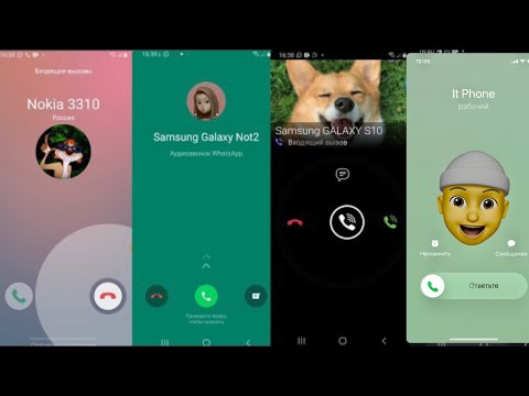 Screen Incoming Call WhatsApp/Viber/Google Samsung Galaxy Guess Model ...