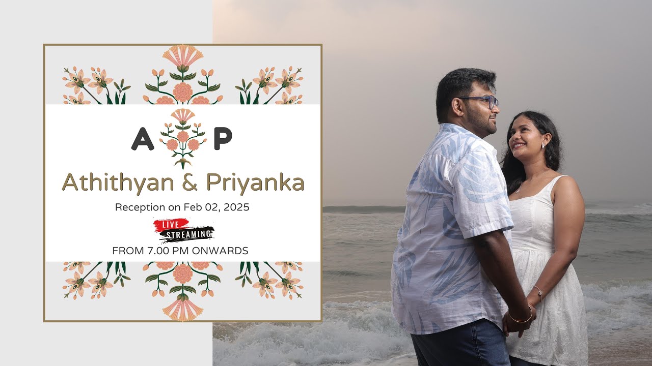 Athithyan 💕💕 Priyanka ~ Reception - YouTube