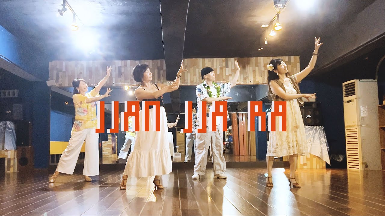 Jjan jja ra Line dance / 짠짜라 라인댄스 /시니어 건강댄스 - YouTube