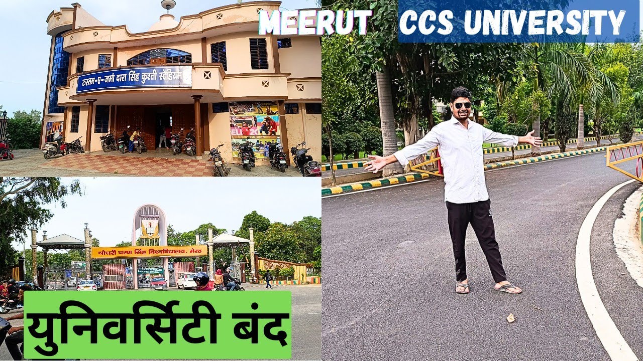 Meerut CCS University ️ || University Meerut VLog. - YouTube