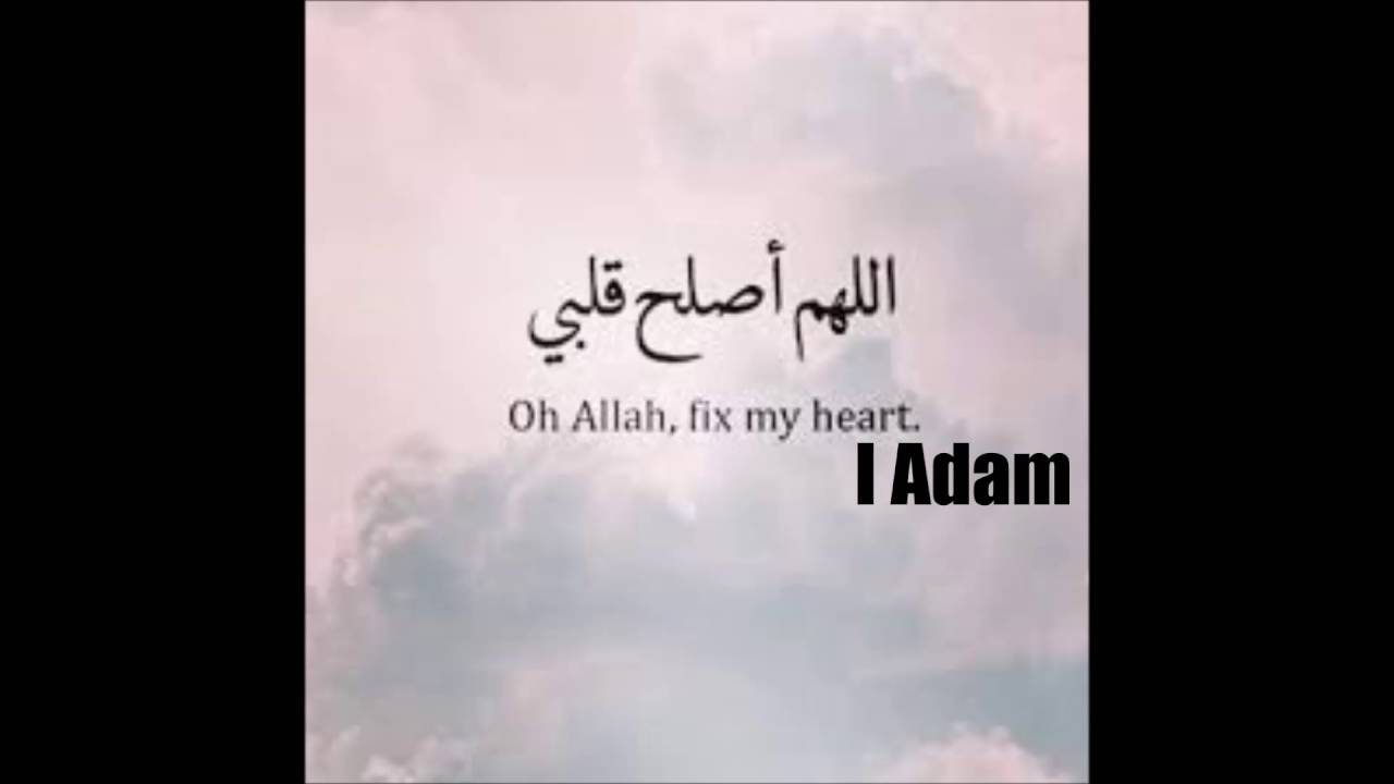 Shaikh Hanif Luharvi 27-09-2016 - YouTube