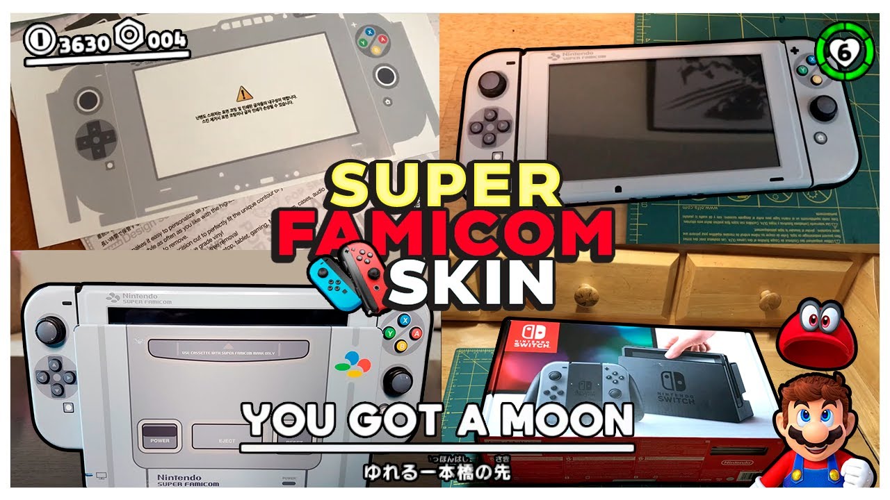 nintendo switch - super famicon skin 🎮 - YouTube