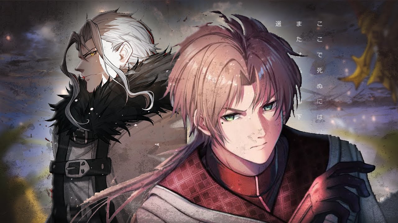 ¡La Primera Reunión De RUDY Y ORSTED! - YouTube