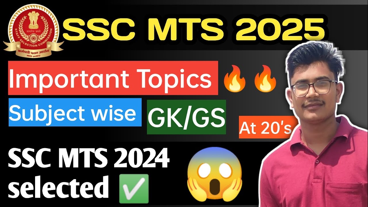 SSC MTS 2025 strategy Important topics GK GS #ssc #sscmts #gkstrategy # ...