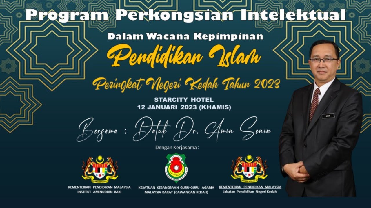 PROGRAM PERKONGSIAN INTELEKTUAL 2023 - YouTube