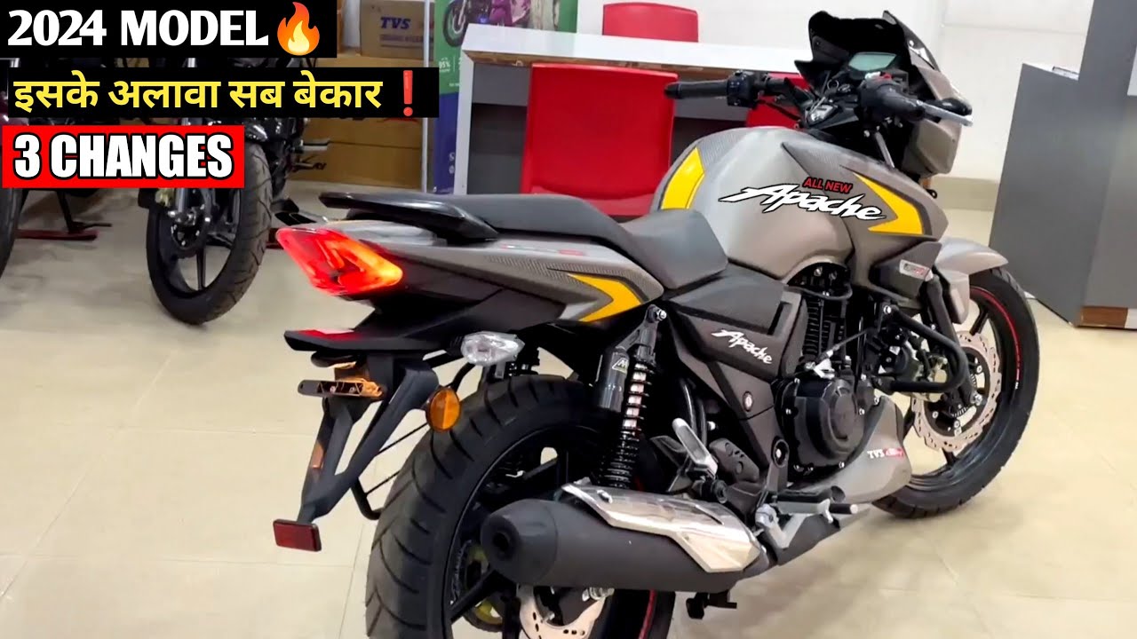New 2024 Tvs Apache RTR 160 2V Top Model || Apache RTR 160 2V Easy Loan ...