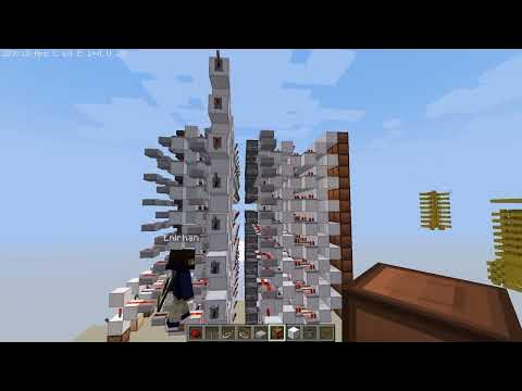 Minecraft Redstone Display X/Y Decoder - YouTube
