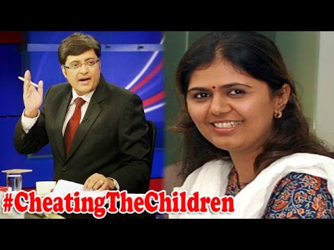 Pankaja Munde In 200 cr Scam | #CheatingTheChildren: Scam hits Fadnavis ...