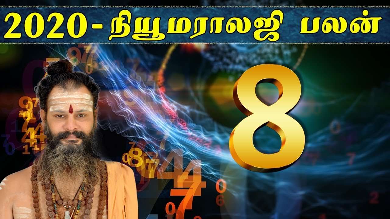 2020 Numerology 08 In Tamil By Date Of Birth Numerology Prediction 2020-numerology-08-in-tamil-by-date-of-birth-numerology-prediction