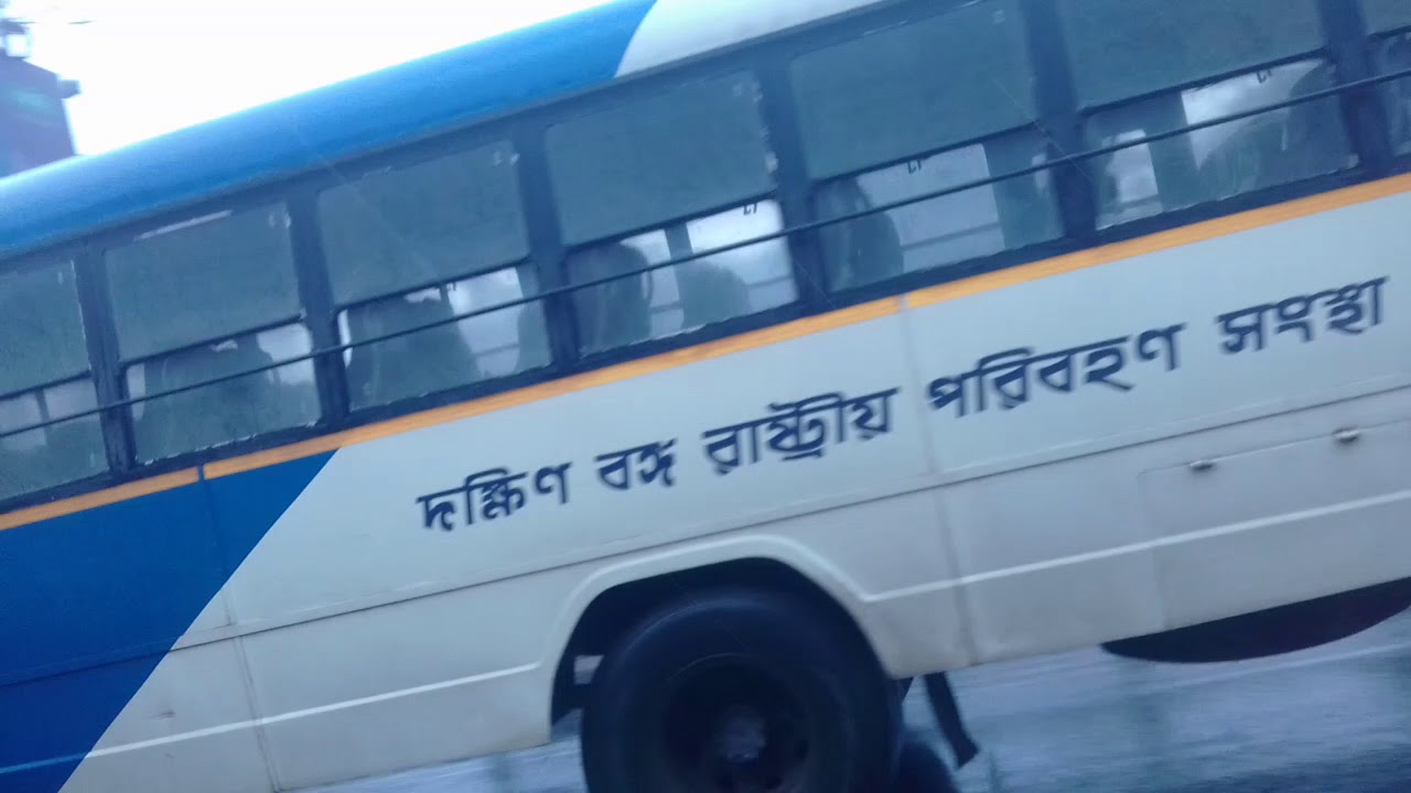 SBSTC Bus - YouTube