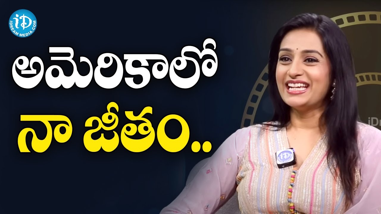 LAYA Reveals Her Highest Paid Salary In U.S.A | Heroine Laya | Laya ...