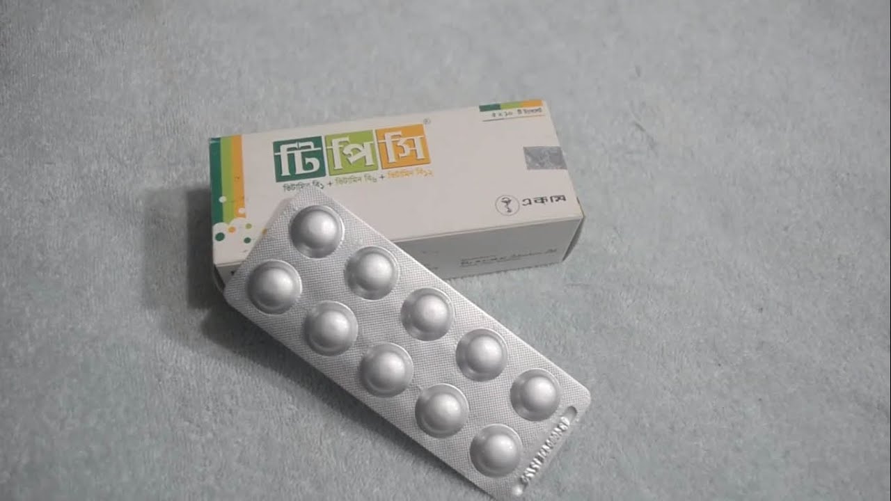 TPC Tablet || Vitamin B1, B6 & B12 || Acme Laboratories Limited ...
