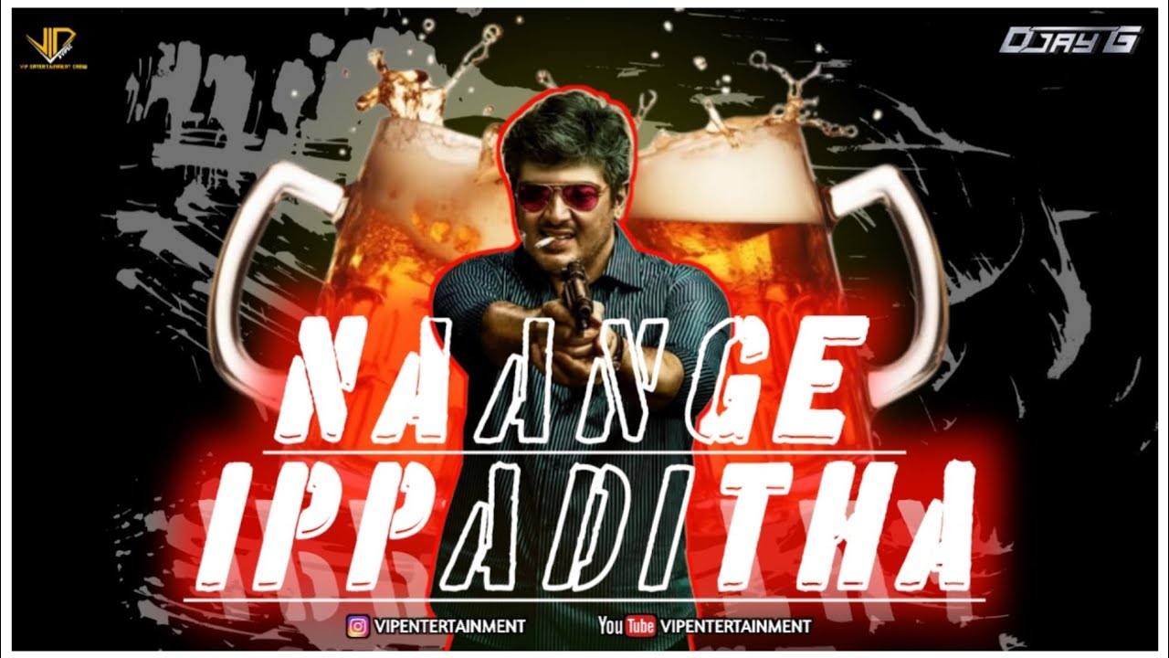 Machi Open The Bottle Remix - DJay G - ViPEC 2024™️ - YouTube