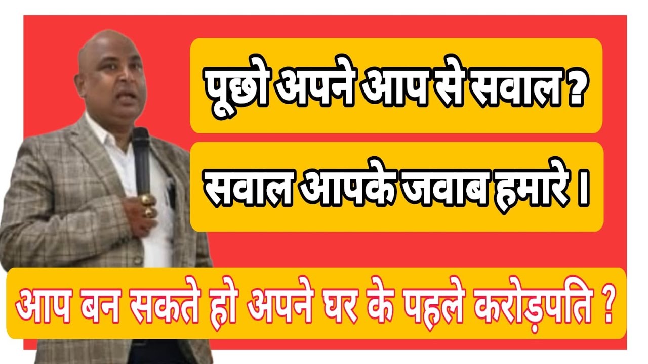 UNITYMETA WORLD BEST PROJECT, UBITCOIN DECENTRILIZE PROJECT - YouTube