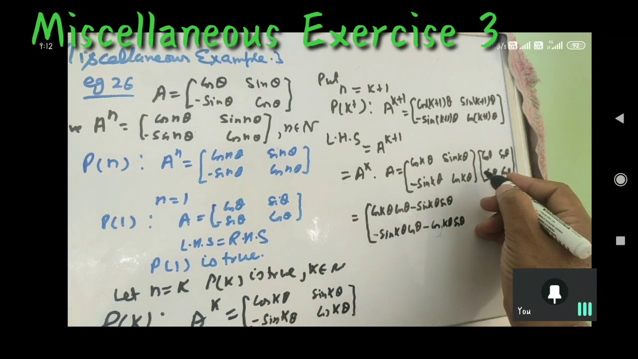 Miscellaneous Exercise 3 Matrix Class XII Maths - YouTube