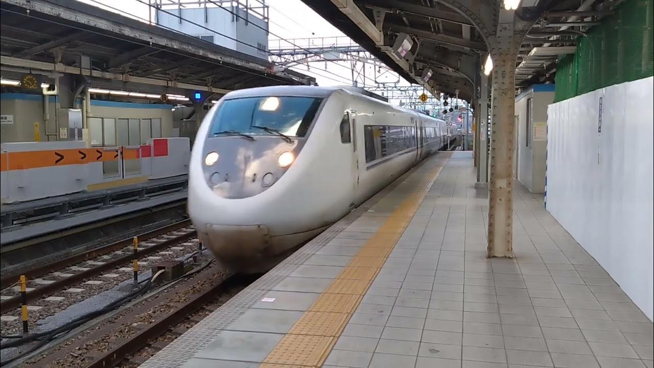 681系W15編成(しらさぎ10号)名古屋到着 - YouTube