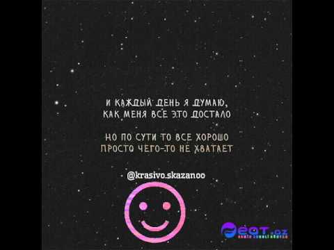 Makka meжиева \