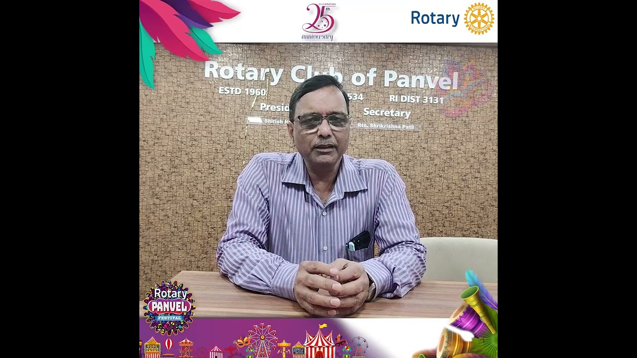 Rotary Panvel Festival Dr. Deepak Kulkarni - YouTube