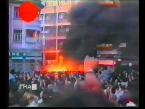 Kenan Koçkaya - Ben Anayım