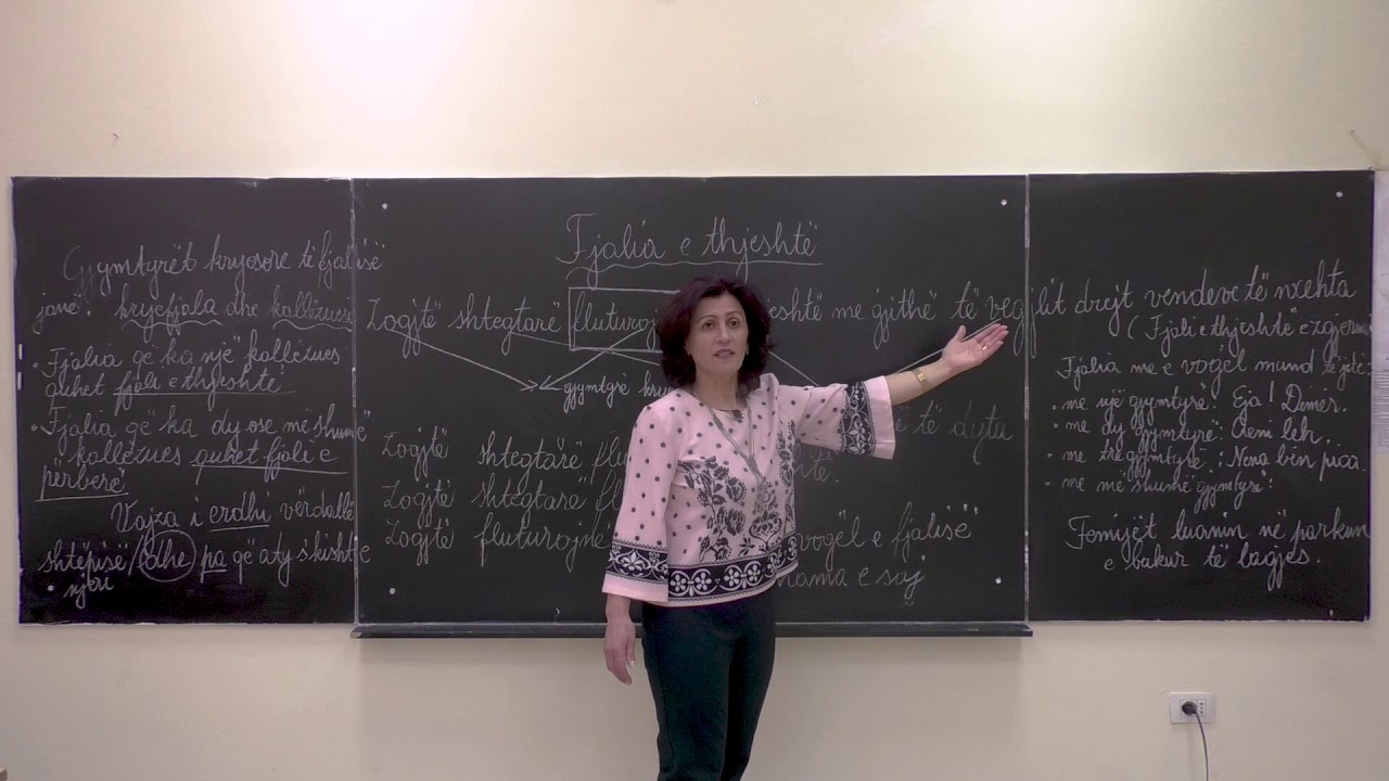 Gjuha Shqipe 6 Fjalia e thjeshte - YouTube