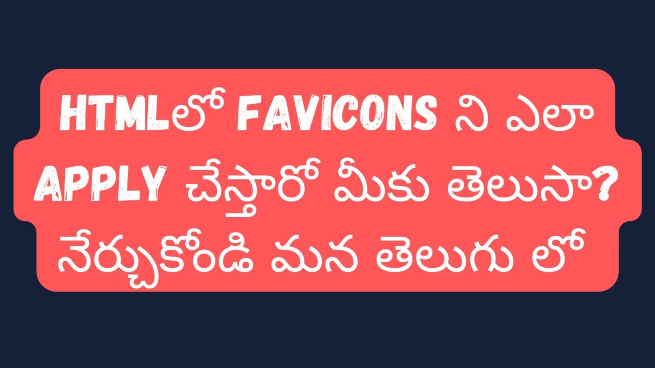 21.How to Apply favicons(Icons in browser tab) in HTML? - YouTube