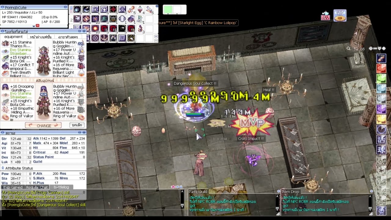 [Starlight-ro] Inquisitor Class4 Sura TIGERCANNON GOH BUILD - YouTube