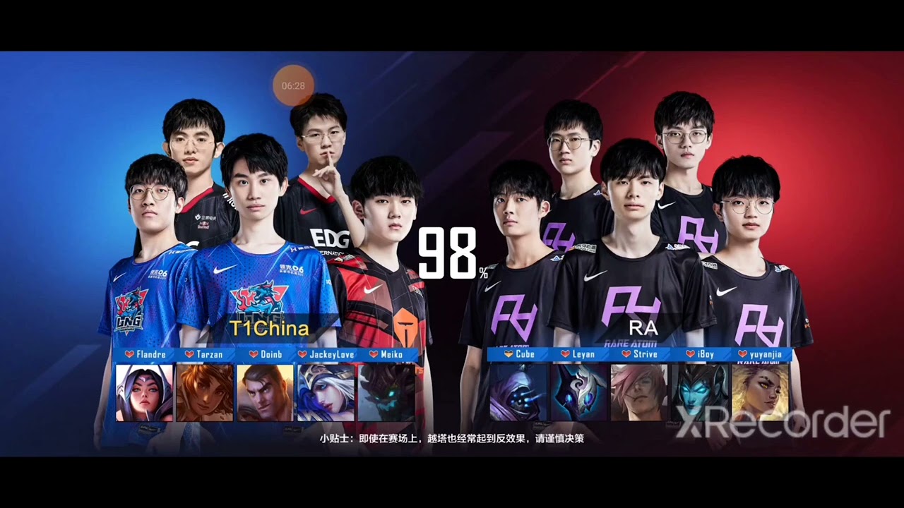 LoL Esports Manager#2 - YouTube