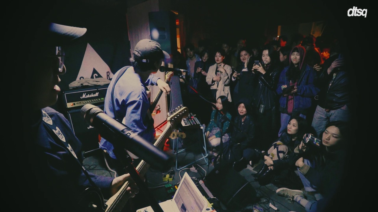 DTSQ "Panic at the House" Full Live - YouTube