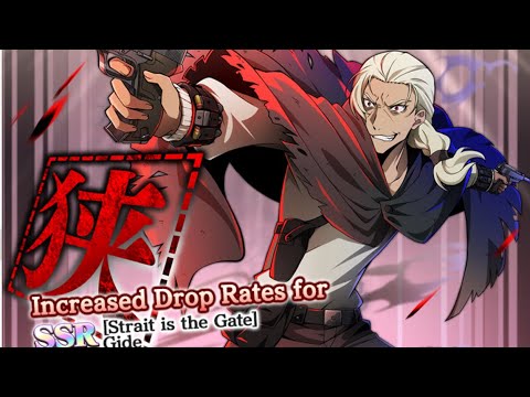 [BSD] Hunting For Gide - YouTube