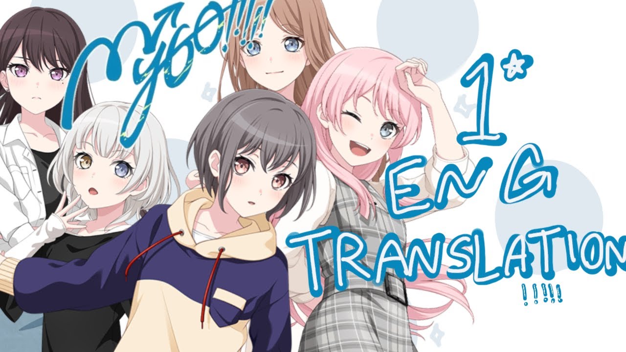 MyGO!!!!! 1* Card Stories - YouTube