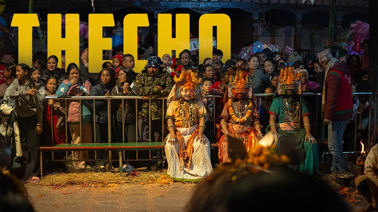 Thecho Jatra 2081 || Day 2 | Lachi - YouTube