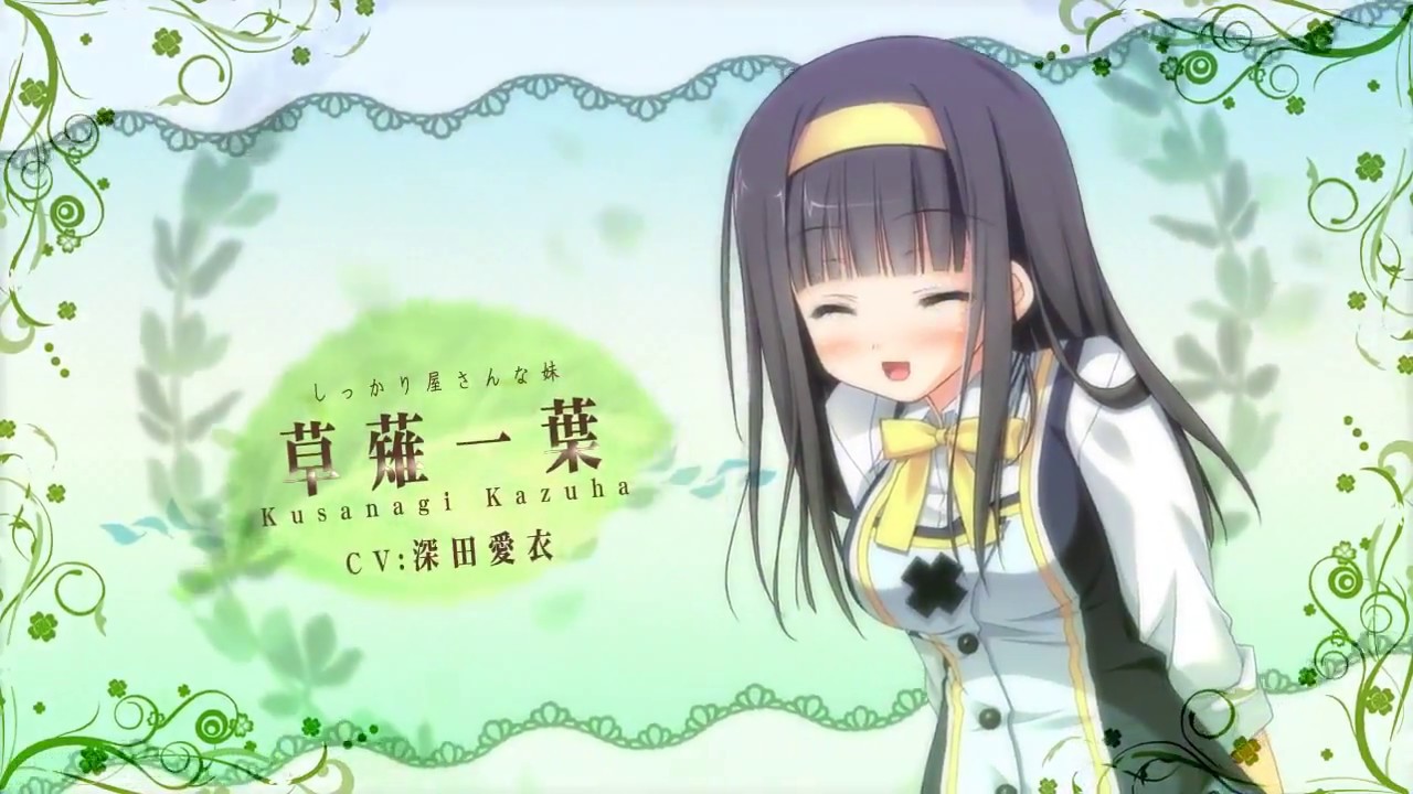 [PSP HD] OP1 The One Side Summer+ - YouTube