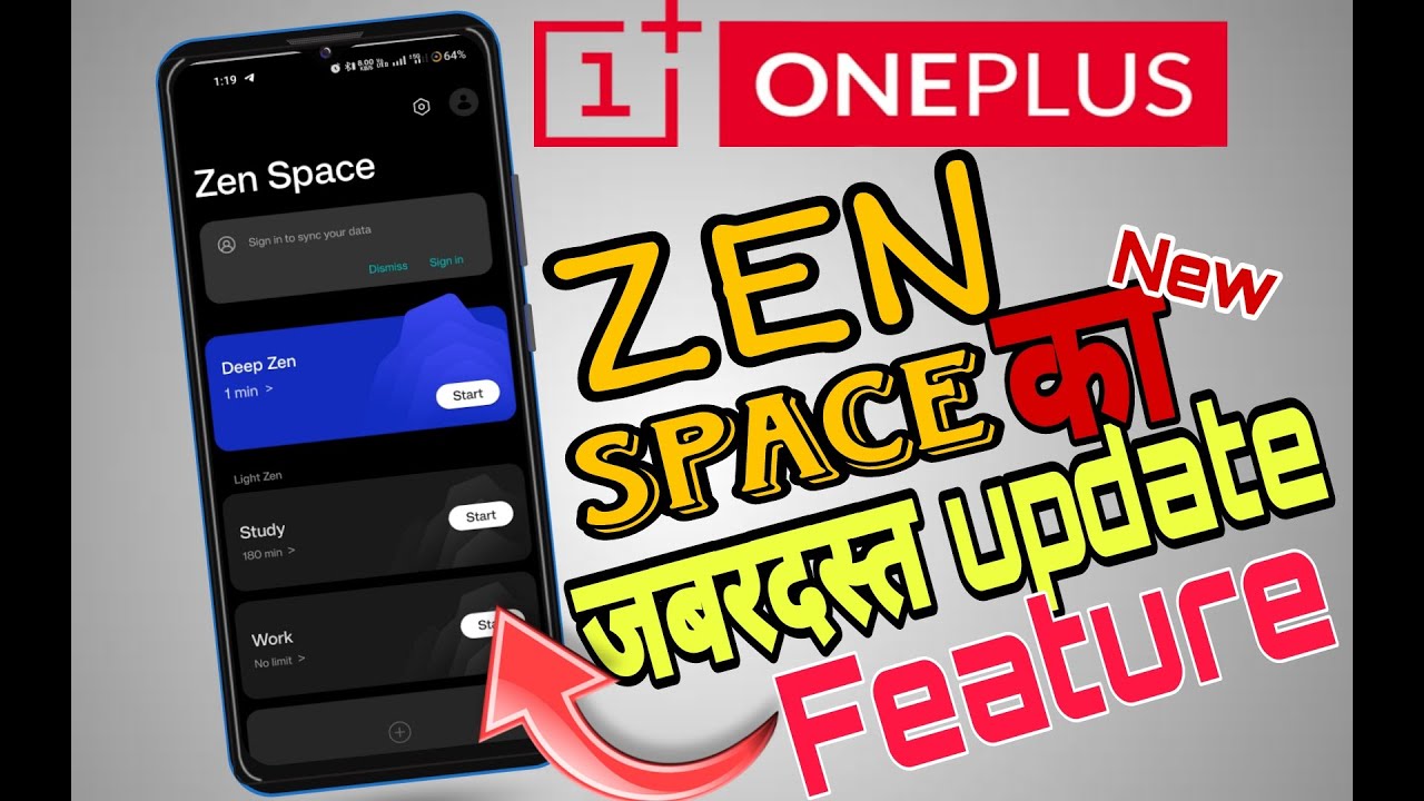 How To work Oneplus Zen Space | Oneplus Zen Space Update New features | Zen Space kaise kaam ...