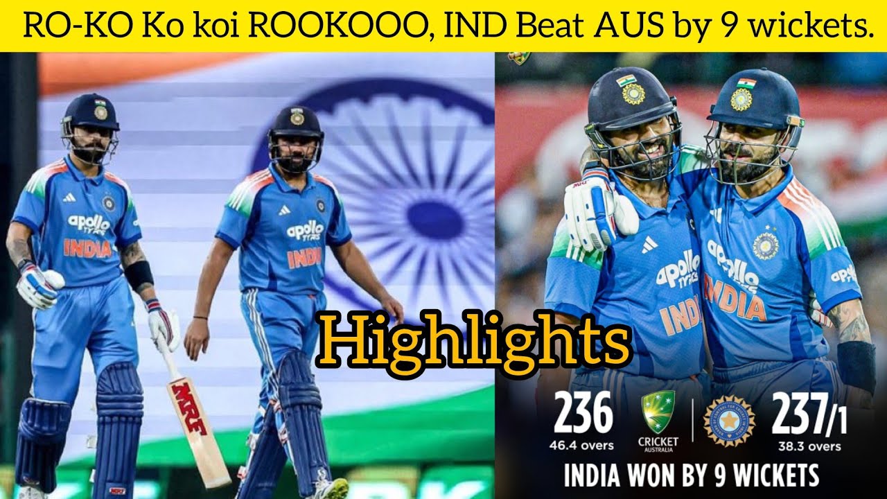 RO-KO Ko koi ROOKOO, Rohit ও Virat এর দুর্দান্ত ব্যাটিং এর সাহায্যে Aus ...