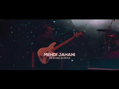 #MehdiJahani #ConsertZende