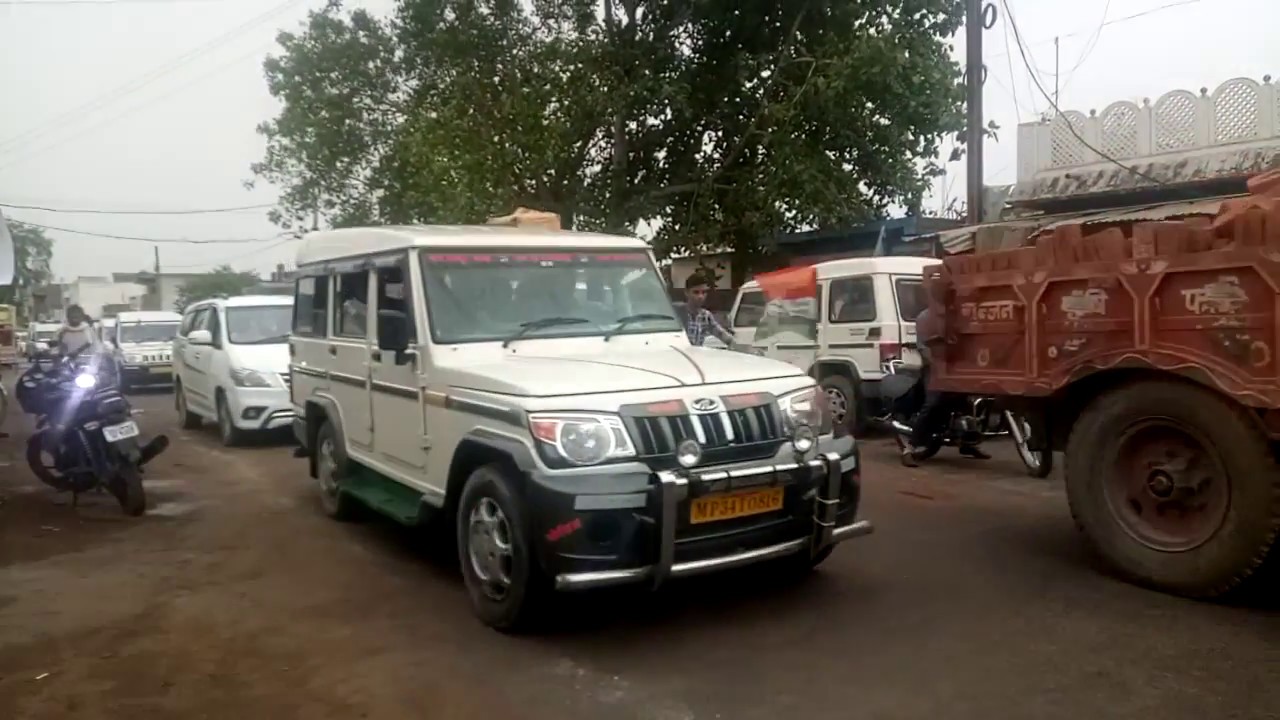 Kafila Congress Party Ajay Singh Rahul Bhaiya Pathariya MP - YouTube