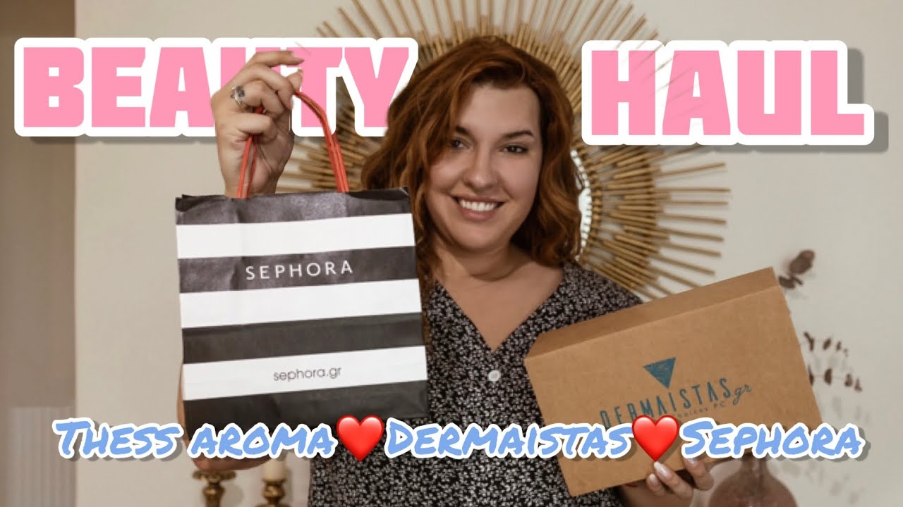ΠΗΡΑ ΤΑ ΠΙΟ HOT ΠΡΟΙΟΝΤΑ ΤΟΥ ΚΑΛΟΚΑΙΡΙΟΥ MarilliasChoice - YouTube