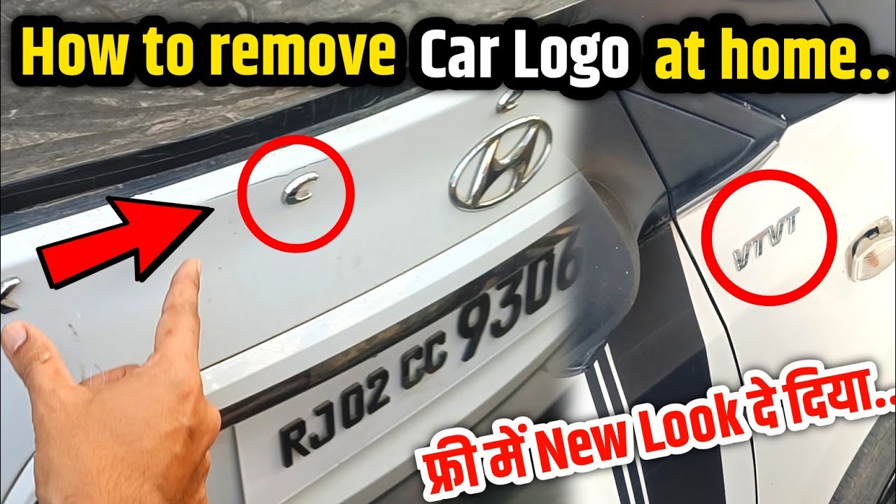 कार को New Look दे दिया फ्री में 🔥How to remove car logo & badges at ...