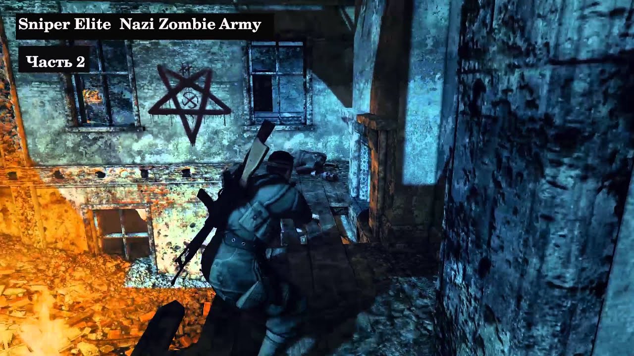 Sniper Elite Nazi Zombie Army -1 all gold - YouTube