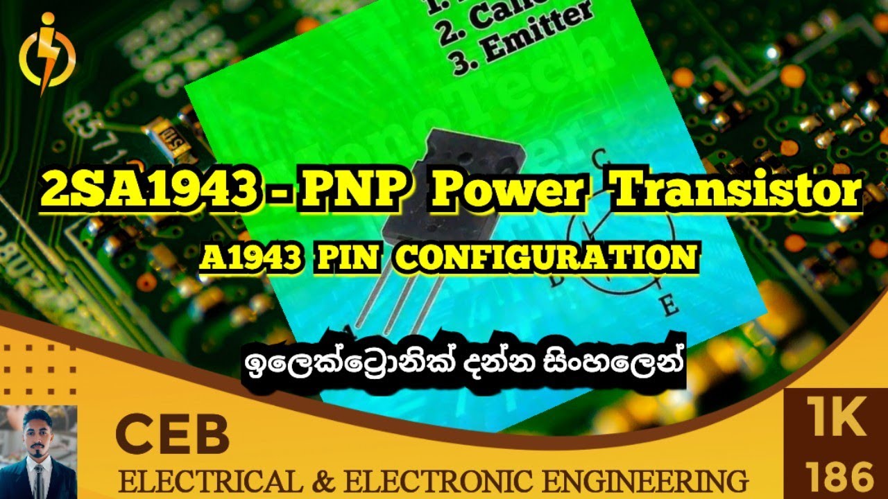 A1943 Transistor pinout | 2SA1943 - PNP Power Transistor - YouTube
