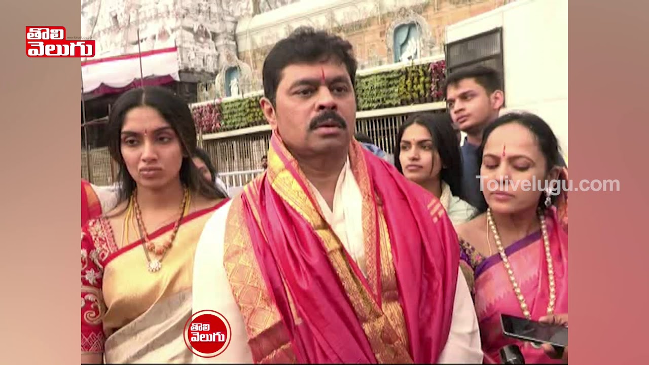 BJP Leader CM Ramesh Visits Tirumala Temple With Family | TTD ...