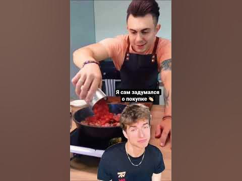 Итальянец реагирует на русскую пасту 🤯 - YouTube