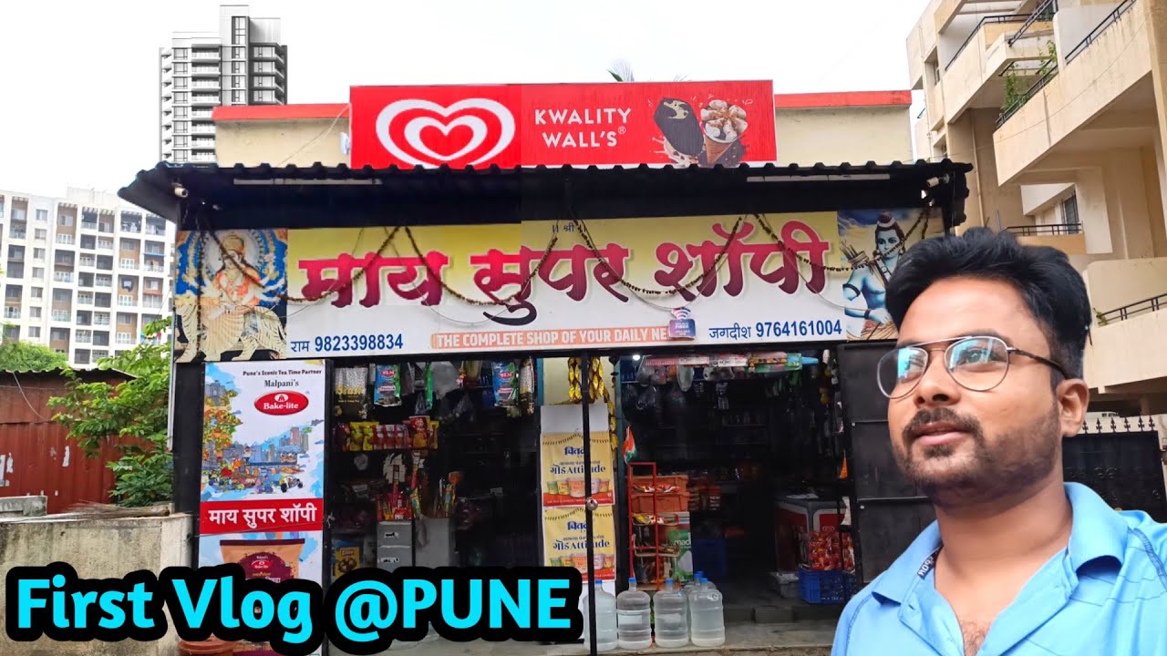 First Time at "My Super Shoppee" Pune Maharashtra Video - Mr Raj Vlog ...