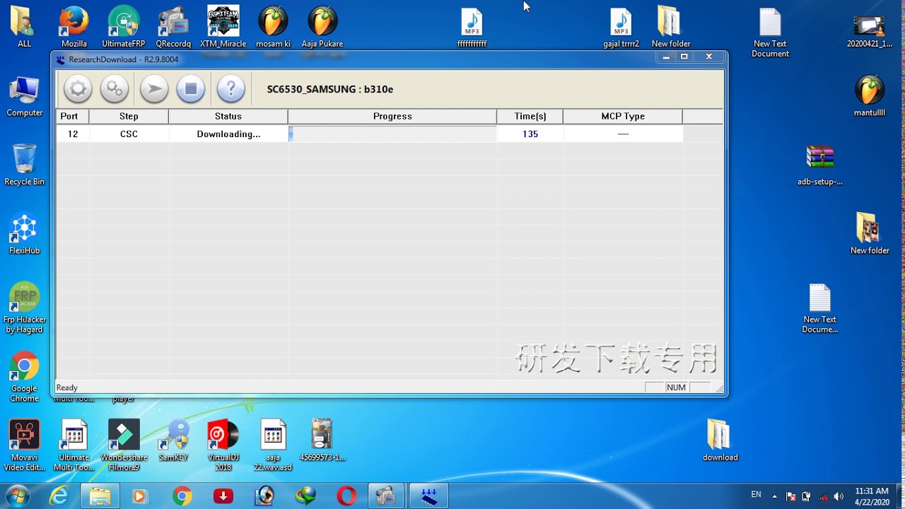 Samsung B313e Or B313E/D Without Box | B310E Flash File WithTool 2020 ...