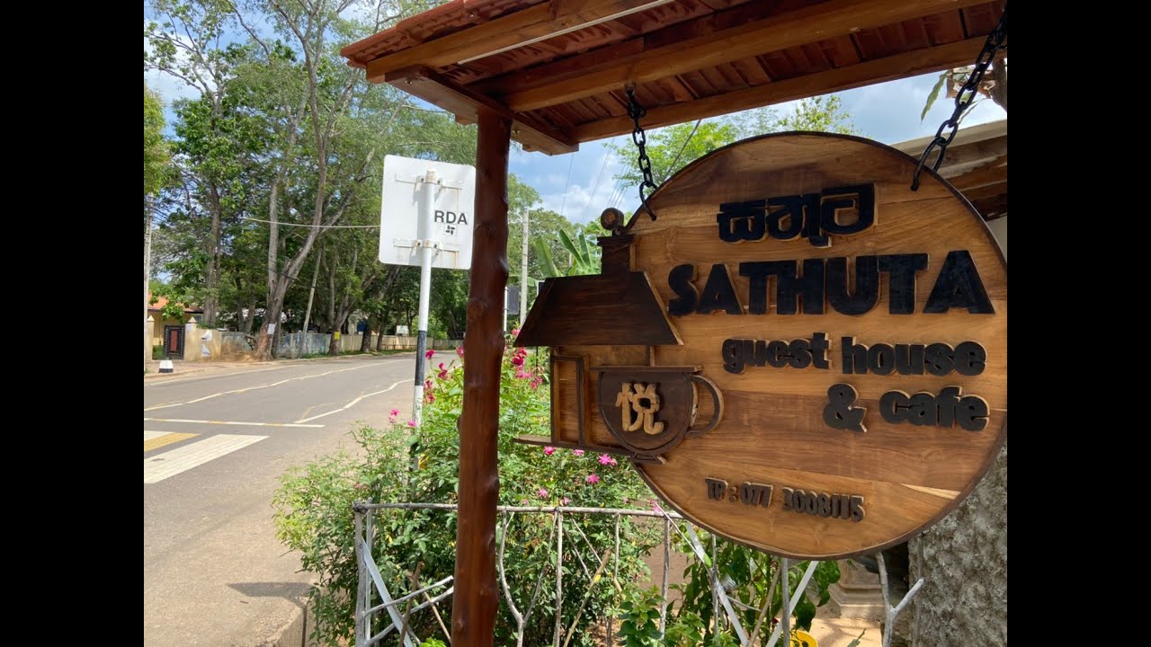 SATHUTA（サトゥタ）チケット紹介ムービー Vol.1 - YouTube