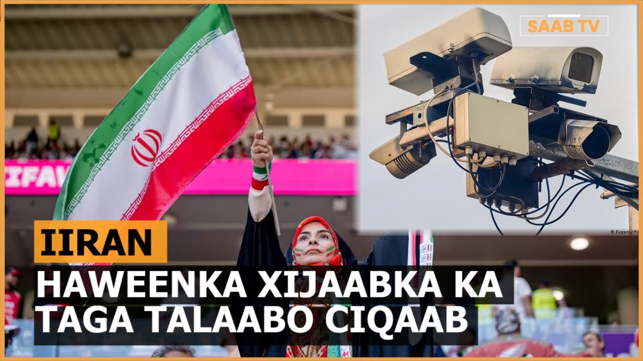 Iran oo Talaabo Ciqaab ah ka qaadaysa Haweenka Bila Xijaabka ah - YouTube