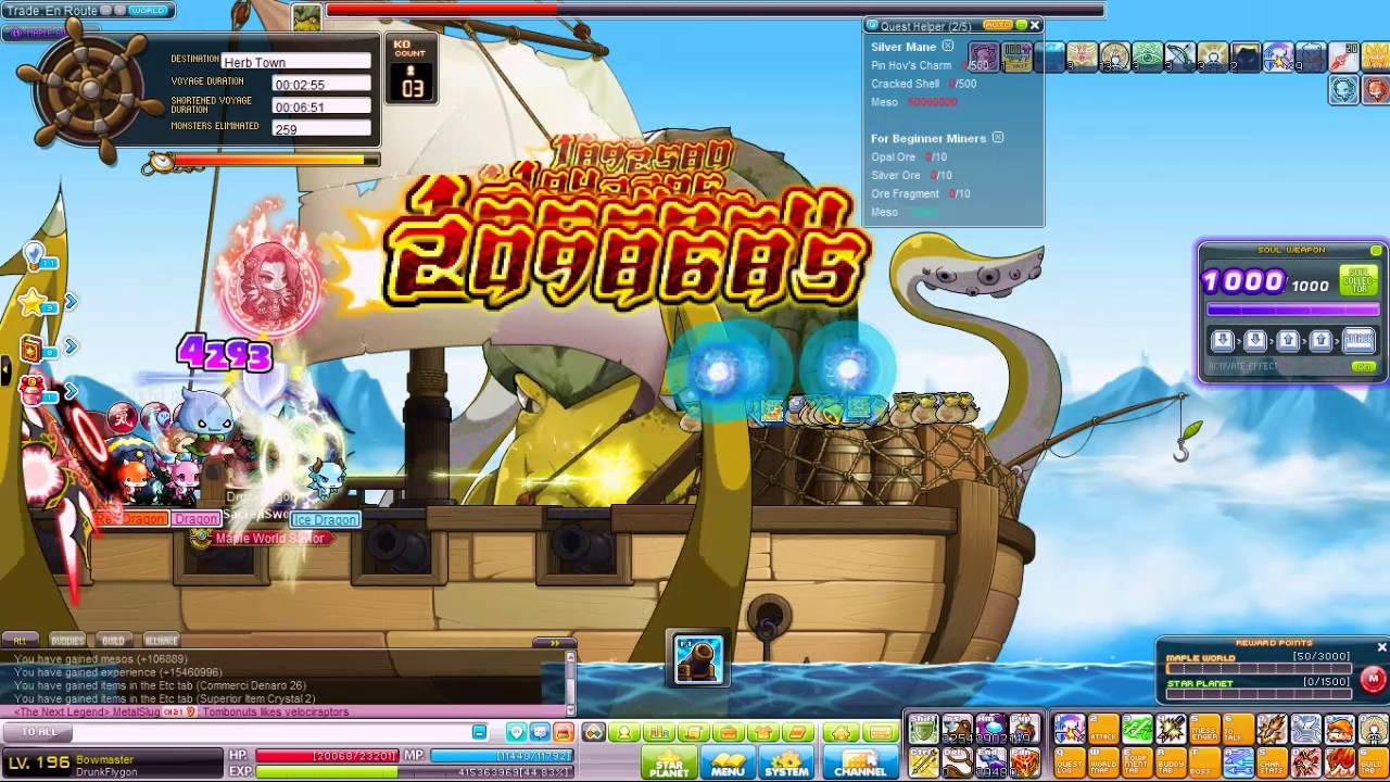 Maplestory Bowmaster on a boat - YouTube