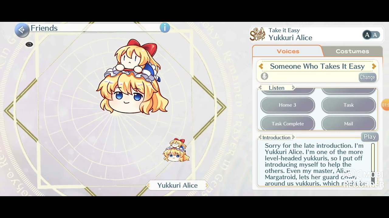 Touhou Lost Word Voice Lines - Yukkuri Alice (Take it easy) - YouTube